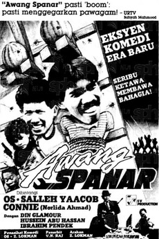 ‎Awang Spanar (1989) directed by Z. Lokman • Reviews, film + cast ...