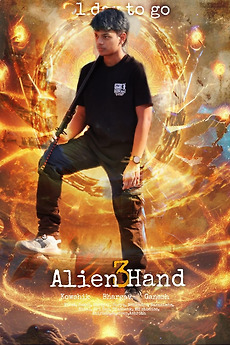 ‎The Alien Hand 3 directed by bhargav • Film + cast • Letterboxd