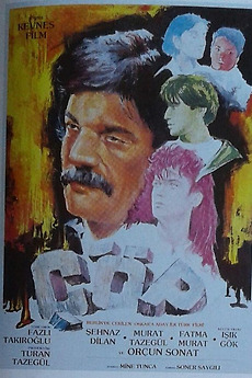 ‎Çöp (1995) directed by Fazlı Takıroğlu • Film + cast • Letterboxd