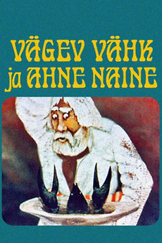 ‎Mighty Crab and Greedy Woman (1985) directed by Aarne Ahi • Film ...