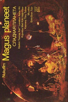 ‎Sweet Planet (1987) directed by Aarne Ahi • Film + cast • Letterboxd