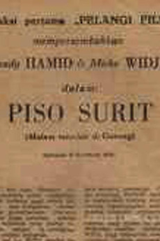 ‎Piso Surit (1960) directed by Bachtiar Siagian • Film + cast • Letterboxd