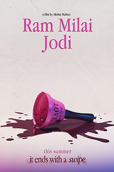 ‎Ram Milai Jodi directed by Akshat Mathur • Film + cast • Letterboxd