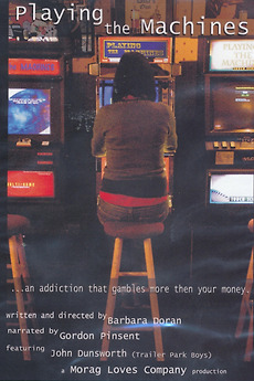 ‎Playing the Machines (2009) directed by Barbara Doran • Film + cast ...