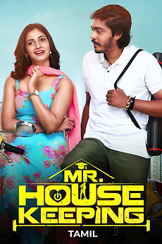 ‎Mr. Housekeeping (2025) • Reviews, film + cast • Letterboxd