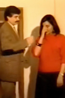 ‎Love Like Me (1984) directed by Yavuz Figenli • Film + cast • Letterboxd