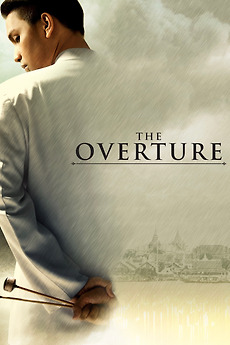 ‎The Overture (2004) directed by Ittisoontorn Vichailak • Reviews, film ...