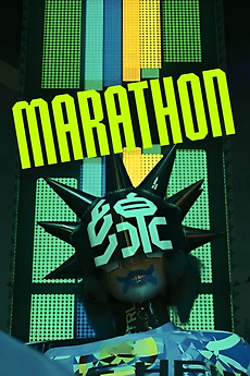 ‎Marathon (2025) directed by Alberto Mielgo • Reviews, film + cast ...