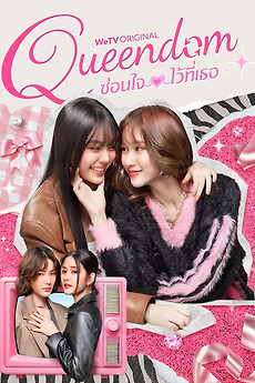‎Queendom • Film + cast • Letterboxd