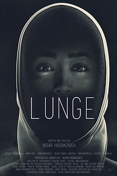 ‎Lunge (2024) directed by Negar Hassanzadeh • Reviews, film + cast • Letterboxd