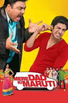 ‎Mere Dad Ki Maruti (2013) directed by Ashima Chibber • Reviews, film ...