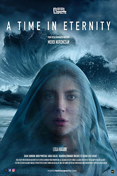 ‎A Time in Eternity directed by Mehdi Norowzian • Film + cast • Letterboxd