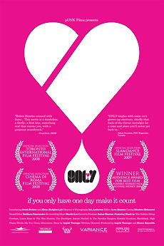 ‎Only (2008) directed by Simon Reynolds, Ingrid Veninger • Reviews ...