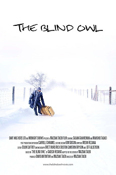 ‎The blind owl (2018) directed by Mazdak Taebi • Film + cast • Letterboxd