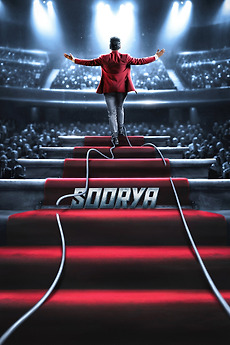 ‎Soorya (2025) directed by Mahesh Munasinghe • Reviews, film + cast ...