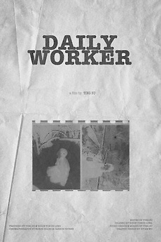 ‎Daily Worker (2025) directed by Ting Su • Reviews, film + cast ...