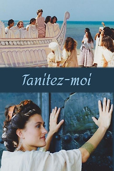 ‎Tanitez-moi (1993) directed by Nadia El Fani • Film + cast • Letterboxd