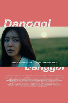 ‎Danggol (2025) directed by Hong Tae-sun • Film + cast • Letterboxd