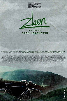 ‎Zhen (2025) directed by Azam Hasanpour • Film + cast • Letterboxd