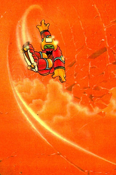 ‎Karma II (1980) directed by Arne Wong • Reviews, film + cast • Letterboxd