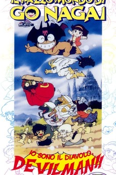 ‎I am Devilman, the Devil! (1991) directed by Umanosuke Iida, Tsutomu ...