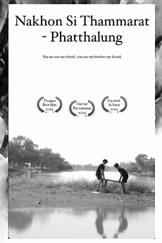 ‎Nakhon si Pattha (2024) directed by Kristin Rashamichumpol • Film ...