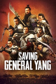 saving general yang ending