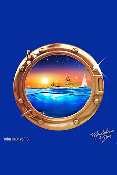 ‎mini mix vol. 3 directed by Mica Tenenbaum, Matthew Lewin • Film ...