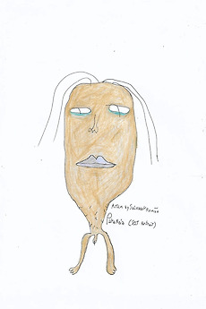 ‎Paranoia (Self Portrait) (2025) directed by Salvador Romão • Reviews ...