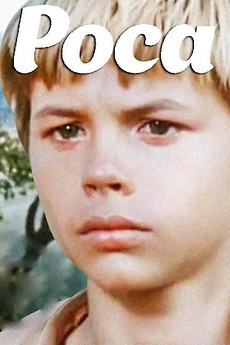 ‎Dew (1975) directed by Anatoli Nitochkin • Film + cast • Letterboxd