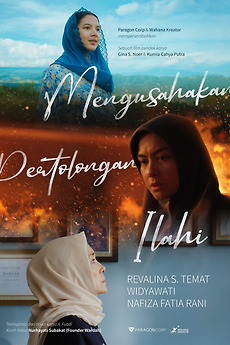 ‎Mengusahakan Pertolongan Ilahi (2025) directed by Gina S. Noer, Kurnia ...