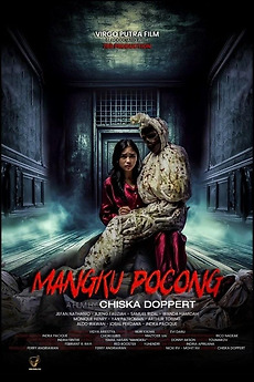 ‎Mangku Pocong (2025) directed by Chiska Doppert • Film + cast • Letterboxd