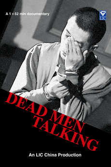 ‎Dead Men Talking (2011) directed by Robin Newell • Film + cast • Letterboxd