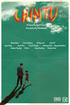 ‎Chintu directed by Arij Mookherjee • Film + cast • Letterboxd