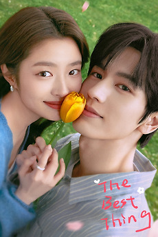 ‎The Best Thing (2025) directed by Randy Che • Reviews, film + cast • Letterboxd