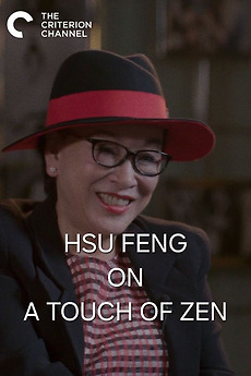 ‎Hsu Feng on A Touch of Zen (2016) directed by Angie Bucknell • Film ...