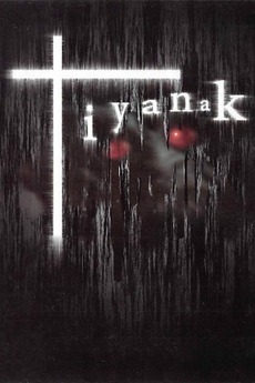 ‎Tiyanak (1988) directed by Lore Reyes, Peque Gallaga • Reviews, film ...