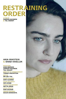 ‎Restraining Order (2023) directed by Sharon Maymon, Tal Granit • Film ...