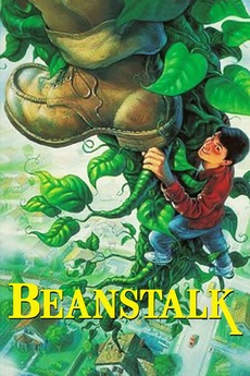 ‎Beanstalk (1994) directed by Michael Davis • Reviews, film + cast ...