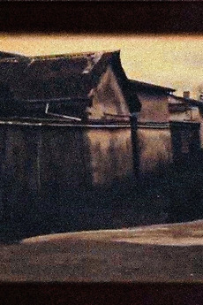 ‎A Thousand Untaken Paths (2025) directed by Sara Momen • Film + cast ...