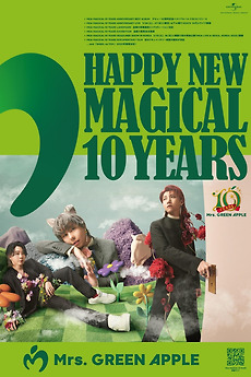 ‎Mrs. GREEN APPLE 10 YEARS SPECIAL (2025) • Film + cast • Letterboxd