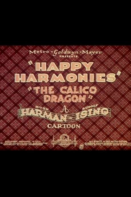 ‎The Calico Dragon (1935) directed by Rudolf Ising • Reviews, film ...