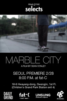 ‎Marble City (2015) directed by Sean Conley • Film + cast • Letterboxd