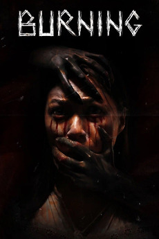 ‎Burning (2024) directed by Radik Eshimov • Reviews, film + cast ...