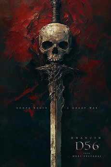 ‎D56 directed by Mari Selvaraj • Film + cast • Letterboxd