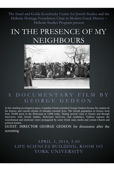 ‎In the Presence of My Neighbours directed by George Gedeon • Film ...