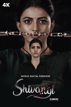 ‎Shivangi (2025) directed by Devaraj Bharani Dharan • Film + cast ...