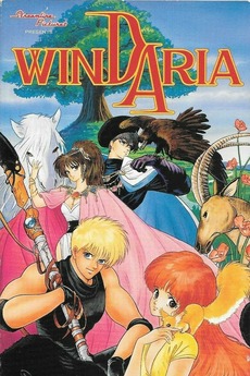‎Windaria (1986) directed by Kunihiko Yuyama • Reviews, film + cast ...