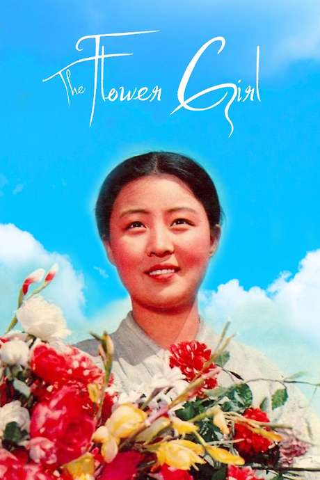 ‎The Flower Girl (1972) directed by Hak Pak, Ik Kyu Choe • Reviews ...
