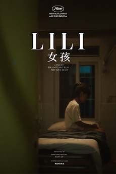 ‎Lili (2025) directed by Zhaoguang Luo, Shunan Liao • Film + cast ...